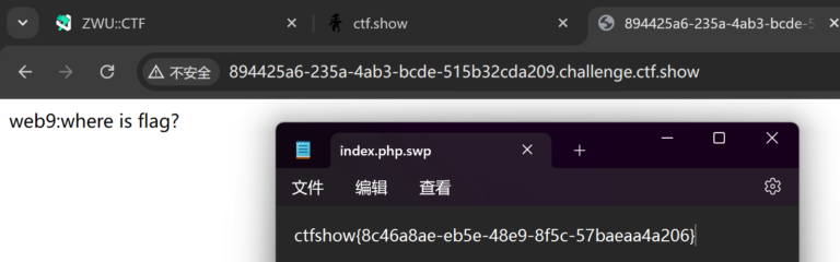 CTF Web 信息搜集 知识总结 - Nibbles Blog
