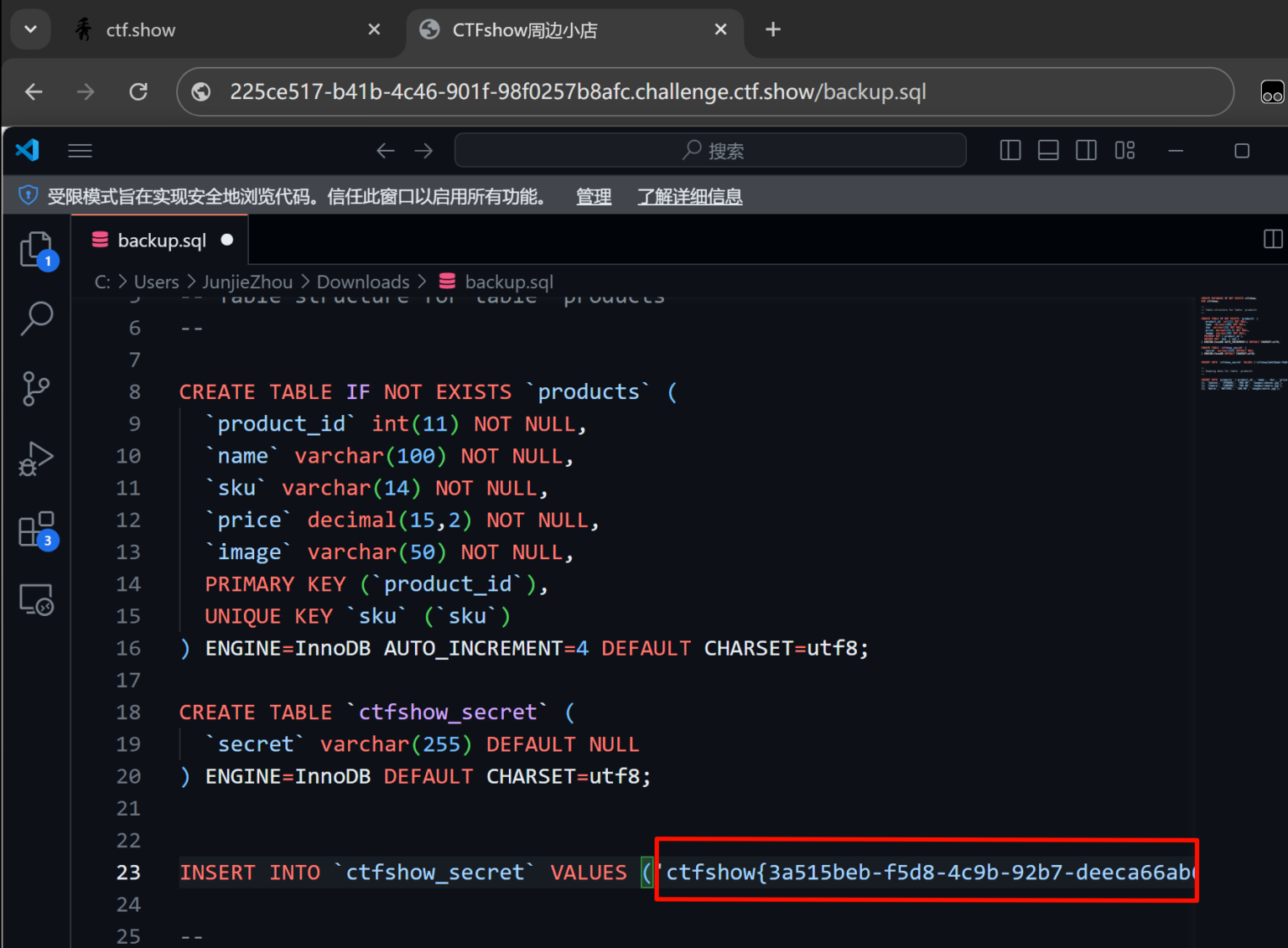 CTF Web 信息搜集 知识总结 - Nibbles Blog