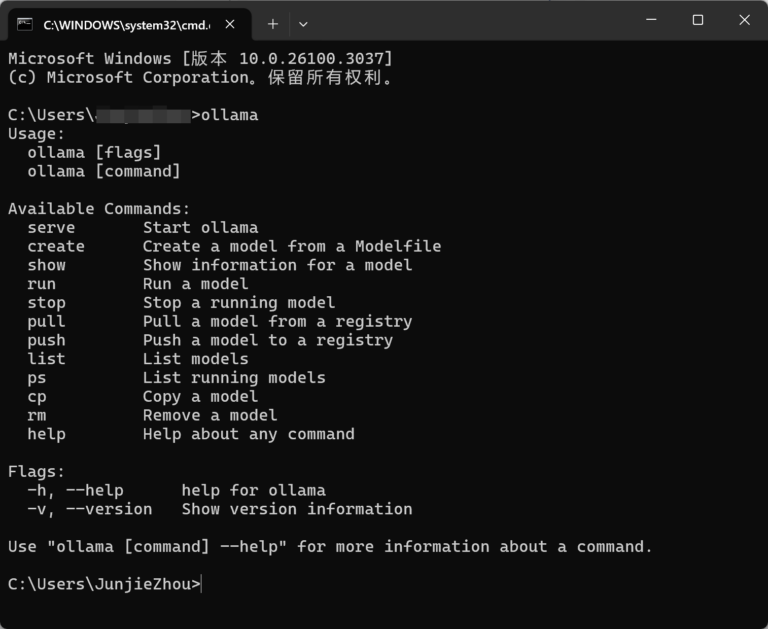 「AI浪潮」保姆级自救指南：拯救罢工的DeepSeek-R1 - Nibbles Blog