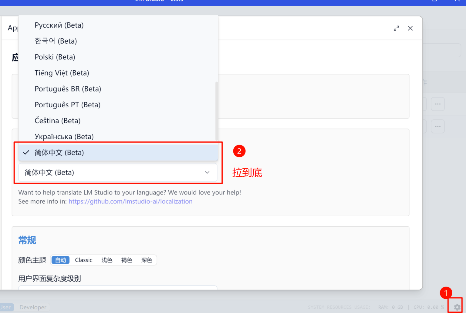 「AI浪潮」保姆级自救指南：拯救罢工的DeepSeek-R1 - Nibbles Blog