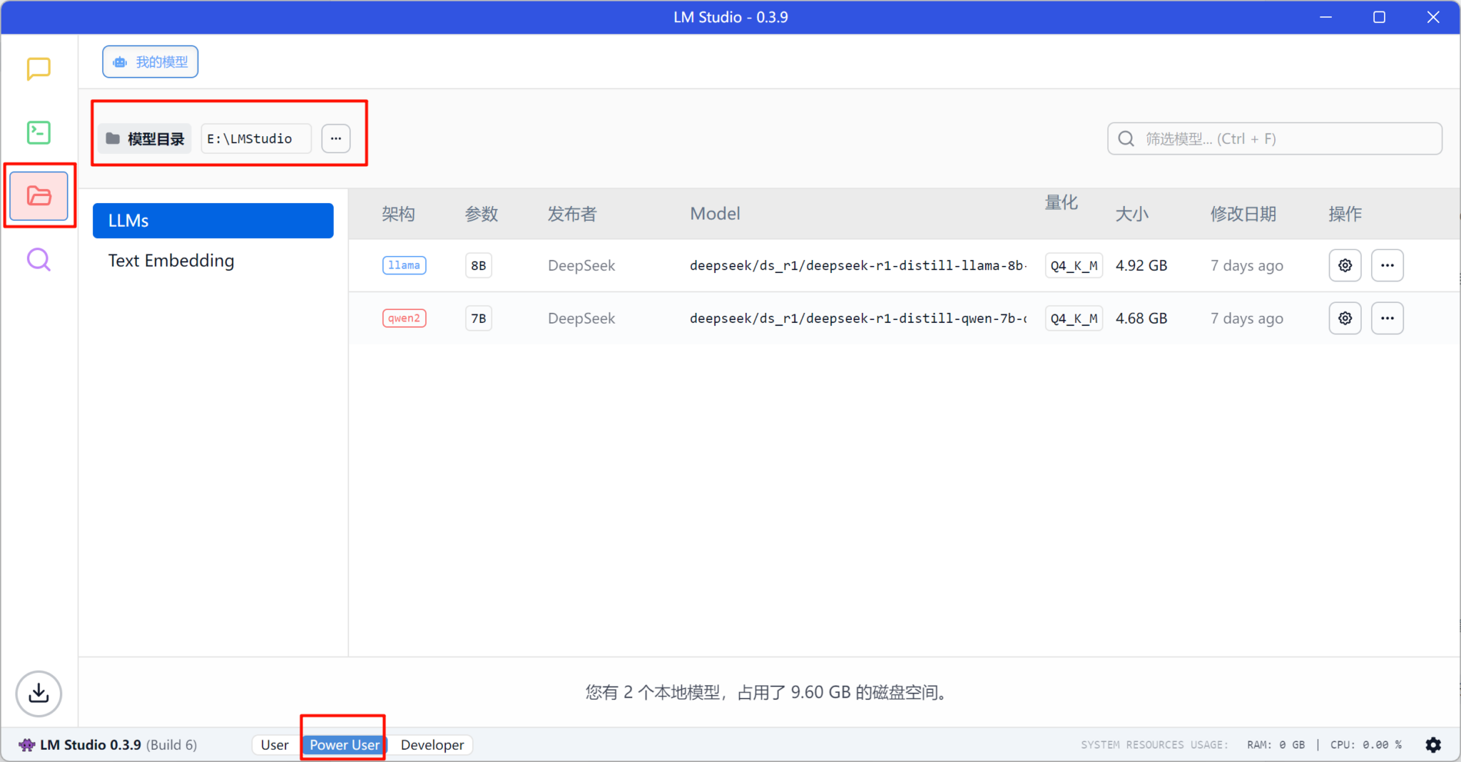 「AI浪潮」保姆级自救指南：拯救罢工的DeepSeek-R1 - Nibbles Blog