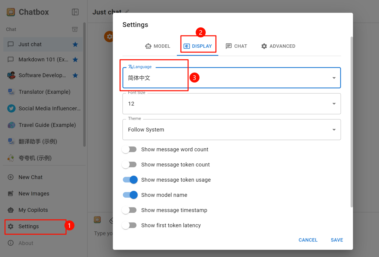 「AI浪潮」保姆级自救指南：拯救罢工的DeepSeek-R1 - Nibbles Blog