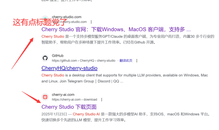 「AI浪潮」保姆级自救指南：拯救罢工的DeepSeek-R1 - Nibbles Blog